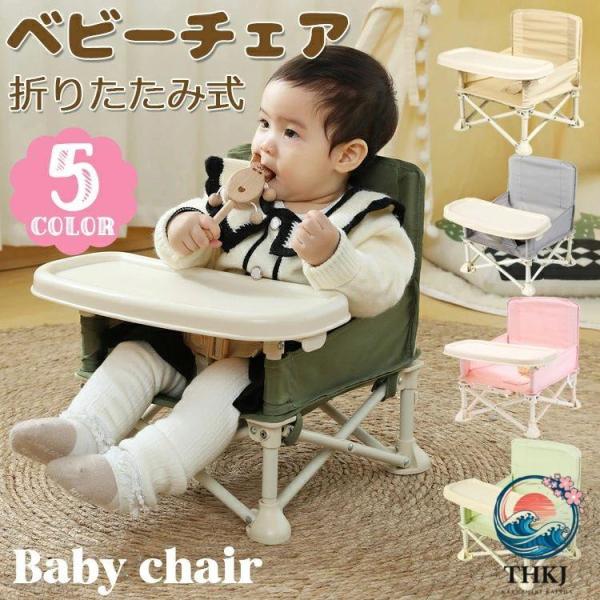 【商品コード】：y812385 【カラー】 アイボリー  カーキ  ピンク  ライトグリーン  グレー 生産国 中国製 注意事項 ・使用時の破損や事故等につきましては責任を負いかねます。 ・輸入品の為、輸送の際に生じるキズ・汚れ・箱潰れがあ...