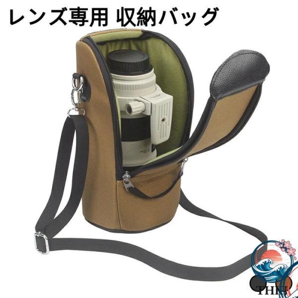【対応機種】ほとんどのカメラレンズに対応。購入する前にレンズとケースのサイズを確認してください。  【持ち運びに便利】バッグ等に取り付けたり、必要に応じて、バッグをベルトに通して装着可能です。さらにカメラレンズの切り替えも便利です。  【優...
