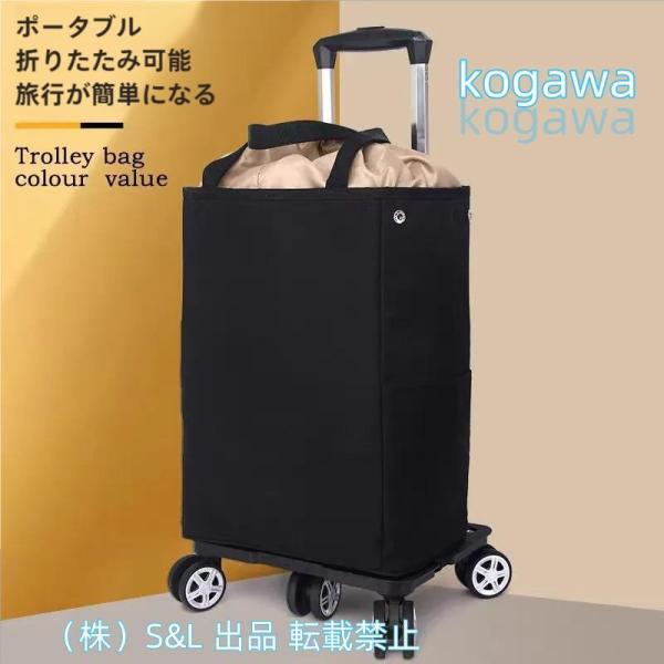折りたたみ式でポータブル：買い物カート使用しないときはコンパクトに収納できるよう、簡単に半分に折りたためます。車のトランク、ベッドの下、クローゼットまたはガレージに保管します。用途：折り畳み式の持ち運び用ショッピングバッグだけでなく、スーパ...