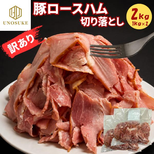 『訳ありだからこの価格！！』在庫処分商品です。なくなり次第販売終了いたします。＼＼  訳あり・理由その1 ／／賞味期限が迫っています！！2026年9月26日までの商品をお届け致します。在庫処分のため、大特価セール！！＼＼  訳あり・理由その...