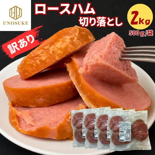 『訳ありだからこの価格！！』在庫処分商品です。なくなり次第販売終了いたします。＼＼  訳あり・理由その1 ／／賞味期限が迫っています！！2026年12月6日までの商品をお届け致します。在庫処分のため、大特価セール！！＼＼  訳あり・理由その...