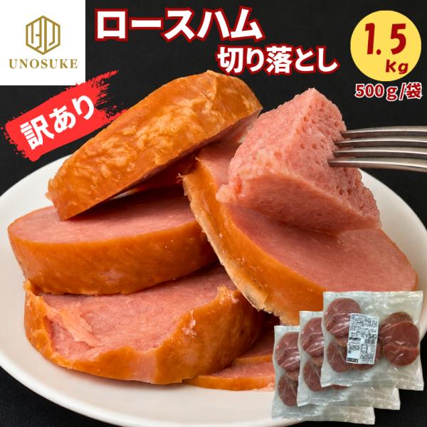 『訳ありだからこの価格！！』在庫処分商品です。なくなり次第販売終了いたします。＼＼  訳あり・理由その1 ／／賞味期限が迫っています！！2026年12月6日までの商品をお届け致します。在庫処分のため、大特価セール！！＼＼  訳あり・理由その...