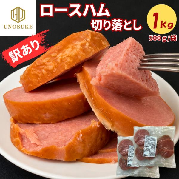 『訳ありだからこの価格！！』在庫処分商品です。なくなり次第販売終了いたします。＼＼  訳あり・理由その1 ／／賞味期限が迫っています！！2026年11月28日までの商品をお届け致します。在庫処分のため、大特価セール！！＼＼  訳あり・理由そ...