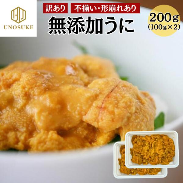 【年始1/5〜順次発送いたします】12/31（水）〜1/4（日）は店舗休業日のため、12/30（火）以降ご注文分の出荷業務及びお問い合わせ対応は、1/5（月）より順次対応いたします。【数量限定販売です!無くなり次第販売終了いたします！】＼ ...