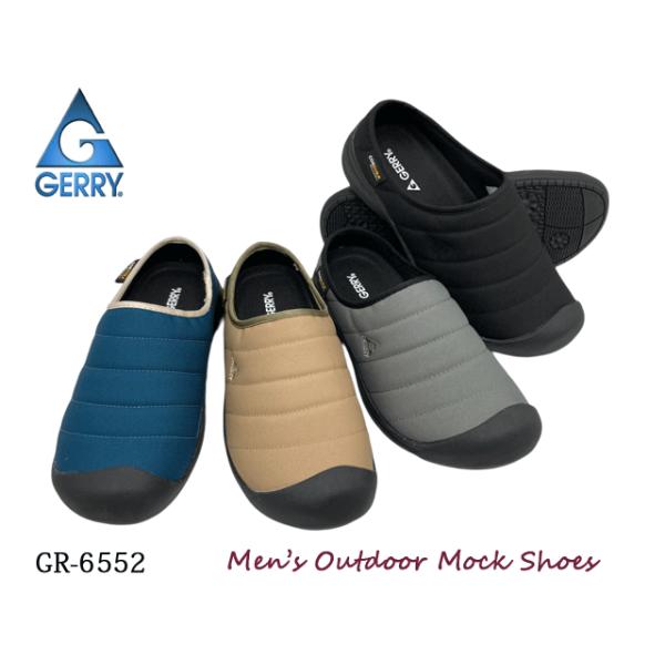 アメリカのアウトドアブランドGERRY　モックタイプカジュアルシューズ・インビスタ社の「CORDURA」コーデュラのアッパーで耐久性・耐摩耗性に優れています。・モックタイプで脱ぎ履き楽ちん・ダウン調のデザインがオシャレで合わせやすい・デイリ...