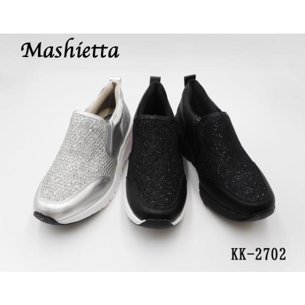 maschiettaの軽量厚底キラキラスニーカー・ヒール高5cmの厚めの軽量ソールで美脚効果・ふわふわクッションで快適な履き心地・キラキラ素材がオシャレ・スリッポンタイプで脱ぎ履き楽ちん♪・かかとパッドで足首をサポート・デイリー使いはもちろ...