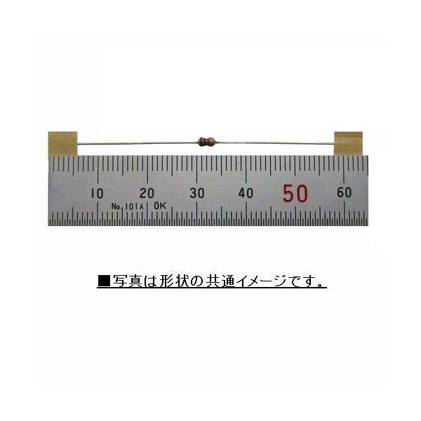 小型 1/4W　±5％　汎用リードタイプ固定抵抗器です。大きさは1/6Wタイプで1/4Wの定格電力です。・種類　　：カーボン（炭素被膜）・抵抗値　：330Ω・定格電力：1/4W(0.25W)・許容差　：±5％・本体寸法：Φ1.7mm × L...