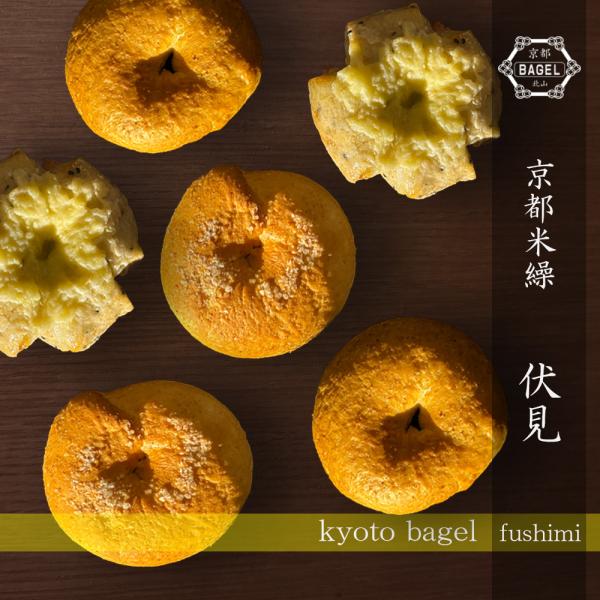 【発売日：2026年05月08日】★　素材と製法にこだわった唯一無二のベーグル　★京都の生麩の製法を取り入れ、味わった事の無いふわもち感を実現。全粒粉、国産小麦、石臼小麦、米粉、豆乳を練り込んだヘルシーな生地　素材の味を活かす製法で様々なバ...