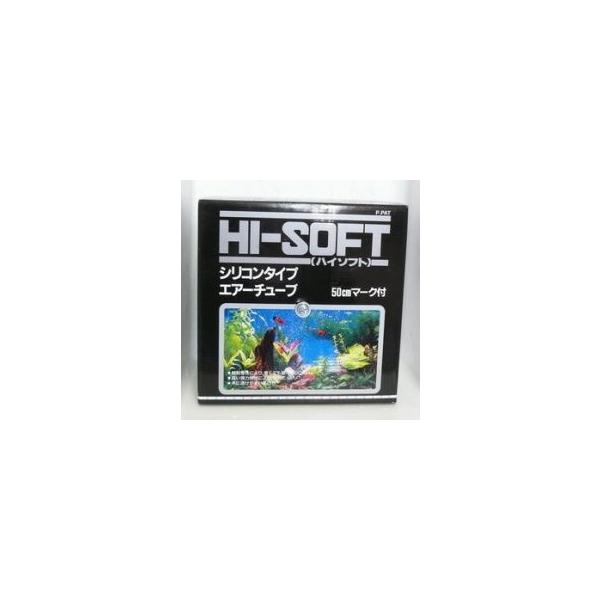 極耐寒性により寒くても硬くなりにくく高い弾力性により折れにくい50cmごとに印字あり（パッケージが変わる場合があります）