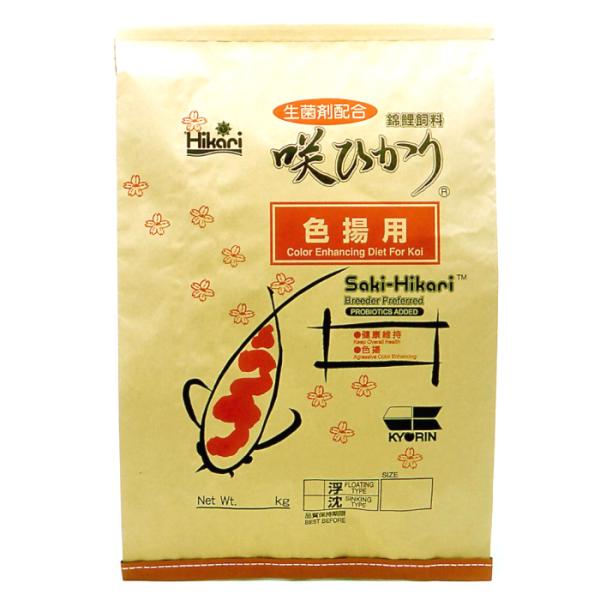 一般的に、錦鯉の緋盤の色揚げにはスピルリナが最も効果があるといわれており、その効果については数々の研究でも実証されています。咲ひかり（餌・エサ） 色揚用では、このスピルリナの中でも、特に色揚げ成分であるゼアキサンチンを豊富に含んだものだけを...