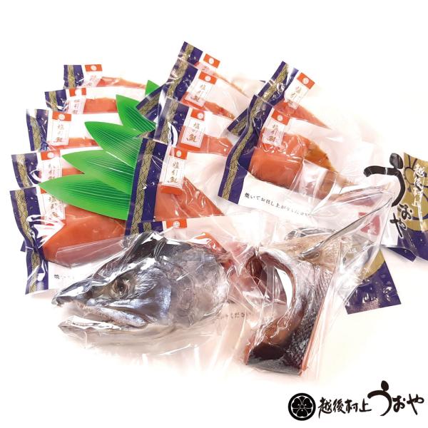 塩引鮭は、鮭のまち村上が誇る伝統の逸品で、旬の秋鮭（雄鮭）を素材にしており、村上伝統の手作り製法で作られます。鮭と塩のみを原料に、保存料・添加物を一切使用していません。塩引鮭は焼いて食べるのにちょうど良い塩加減にしています。皮が少し焦げる程...