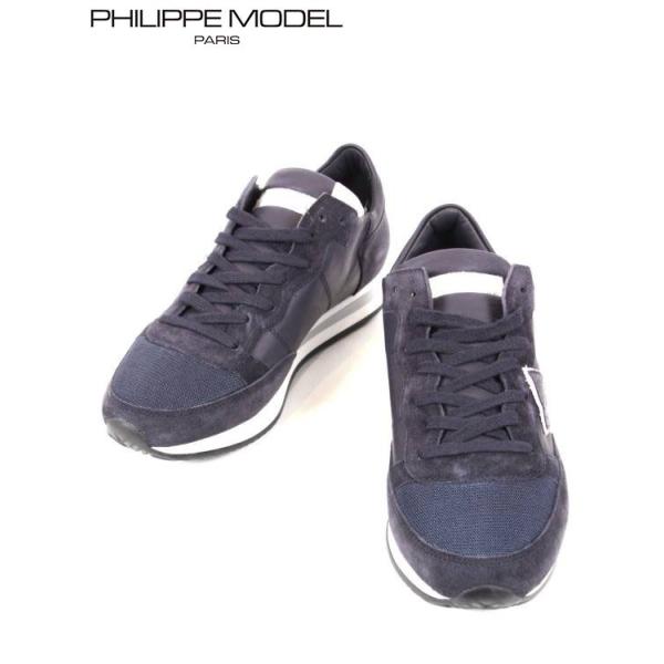 イタリア発祥の最高級スニーカーブランド「PHILIPPE MODEL」。製品は全てハンドメイドで作られており、他のブランドと一線を画すラグジュアリースニーカー。フランス人アーティストのフィリップモデル氏と、イタリア人靴デザイナーのパオロ・ガ...
