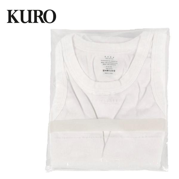 「KURO」よりタンクトップのご紹介です。アメリカ・テネシー州の綿花で作った2枚入りクルーネックタンクトップです。独特なヌメ感があるしなやかな素材のテネシーコットンは、素材本来のしっとりとした肌触りを活かしつつ、コットン本来の無骨な風合いも...