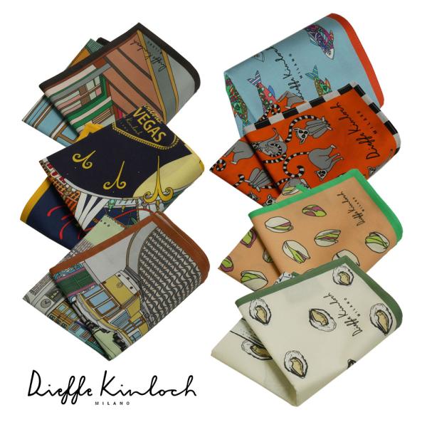 Dieffe Kinlochのハンカチです。2013年にスタートしたKinloch（キンロック）はシルク製品て有名な北イタリア・コモてで伝統の高い技術を持つ職人たちによって作られています。有名メゾンのフリントをする工場と同じ所てで行われる、...