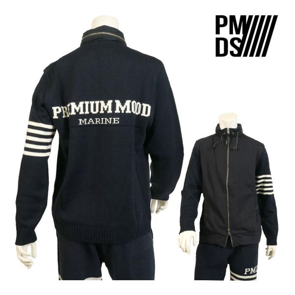 品番：danaサイズ：S、M、L、XL、XXLカラー：ネイビー今シーズンより取り扱いスタートの新ブランド「PMDS」。衿やフロント、袖等に異素材を上手くミックスしたジップアップブルゾンになります。フロント（前身頃）はスウェット、バック（後身...