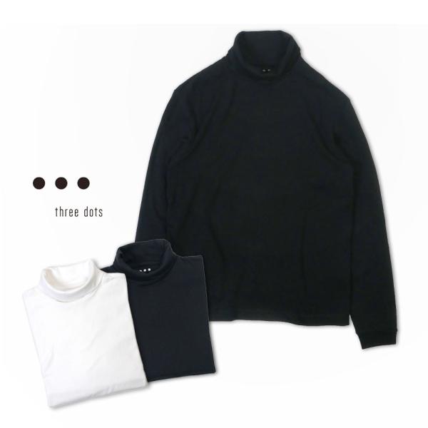 THREE DOTSの19ゲージのハイゲージカットソーになります。微起毛素材のbrushed ribを使用。光沢があり柔らかさのある生地が特徴で、ヌメリ感のあるタッチも素材ならではの強みです。品番：fb206mサイズ：F素材：綿100%カラ...