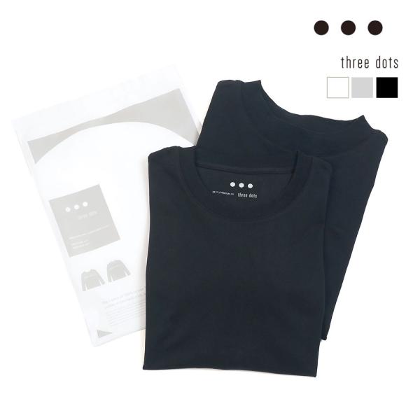 品番：pct2001yモデル：2PackTeeサイズ：XS S M L XLカラー：ホワイト アイスグレー ブラック