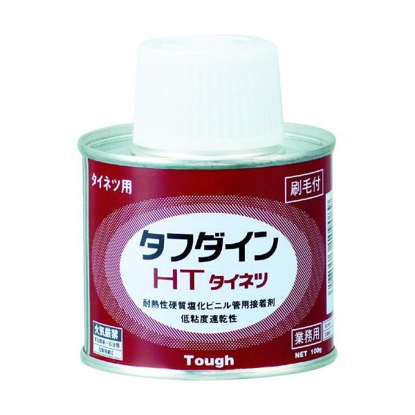 【用途】●HT接着受口の接合用【仕様】●メーカー規格品【材質】●性状：低粘度速乾性(粘度500mPa・s)【セット内容】●ハケ付【使用上の注意】●一般管およびHIの接着受口には使用できません。●ダフタインHTに限り有効期限を缶に表示していま...