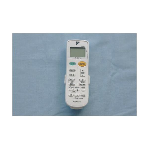 ・適用機種AN22HPSK-W、AN25HPSK-W、AN28HPSK-W、AN36HPSK-W、ATS40HPE4-W、AN50HPPK-W、ATS22HSE4-W、ATS28HSE4-W、AN40HPPK-W・外寸横48×縦145×高22