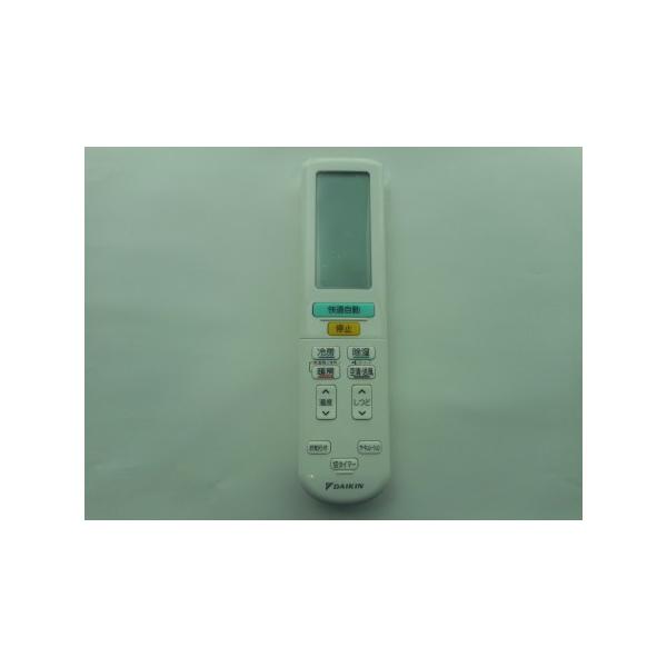 ・部品形式ARC472A42・主要適用機種―・外寸（mm）横56×縦227×高26※写真は類似品を掲載しています