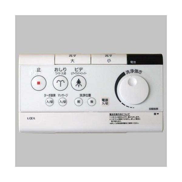 適合商品品番パッソ・CW-E51Q・CW-E53Q・ピタ(2007年・2008年)・DS-382SU・DS-382PU・DS-382MPU・GDS-382MPU3R(L)・DS-382HU・GDS-352HUR(L)・GDS-352SUL(...