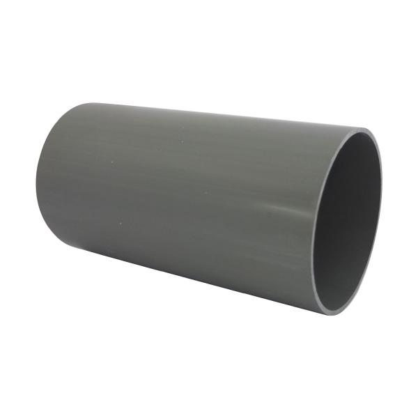 ・長さ200mmの塩ビ管。・住宅や各種施設の天井裏、床下、居室、浴室、トイレ等の換気口に。