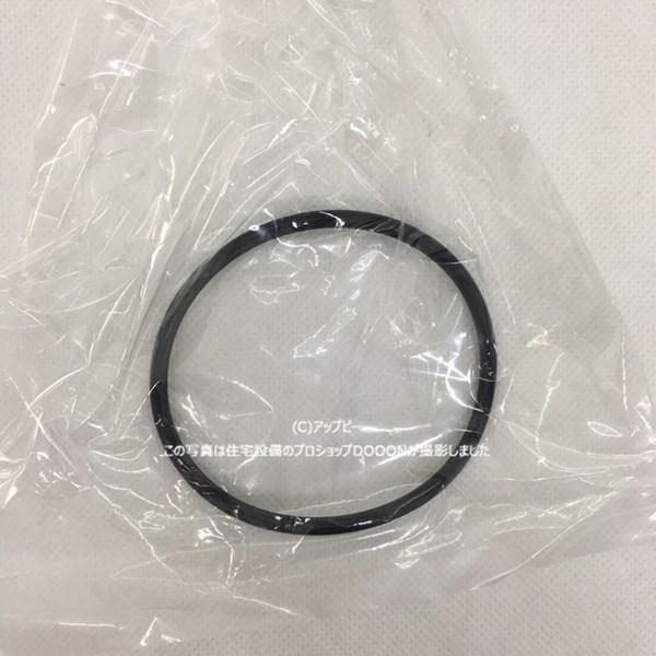 代表使用商品アステシアシリーズBF-7090B（-U）