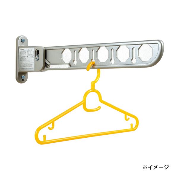 ●風で揺れても落ちにくいハンガー掛け付き！●本製品は上向き(45度)と平行の2段階で使用出来ます。●角度変更は竿の真ん中を持上げれば楽に変更出来ます。●材質:アルミダイカスト●耐荷重:100kg●仕上:塗装●原産国:中国