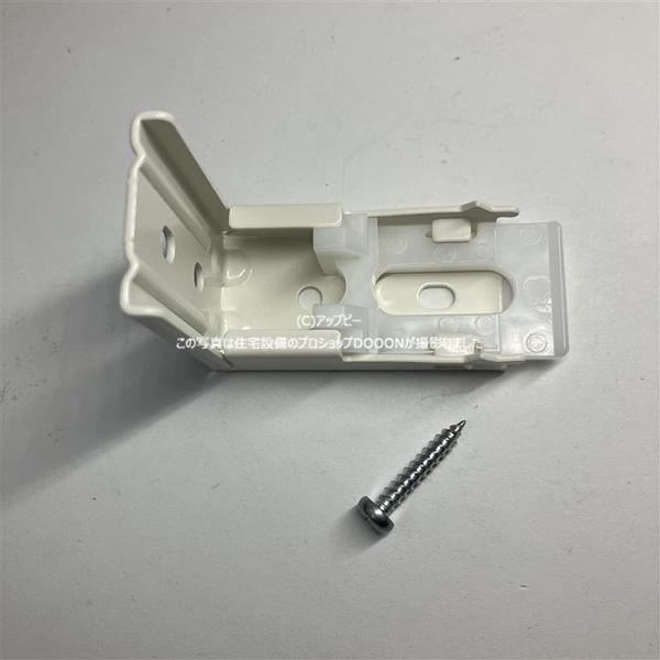 他モールと在庫を共有しているため、タイミングにより在庫切れとなる場合があります。品切れ時はご注文をキャンセルさせていただく場合がありますのでご了承ください。対応機種・パディナツイン商品説明・天井付、正面付共通です。※ブラケットの形状が異なる...