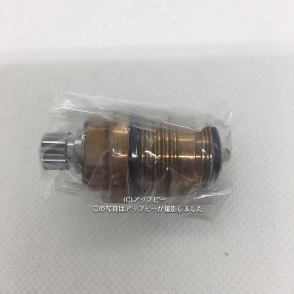 INAX イナックス LIXIL リクシル