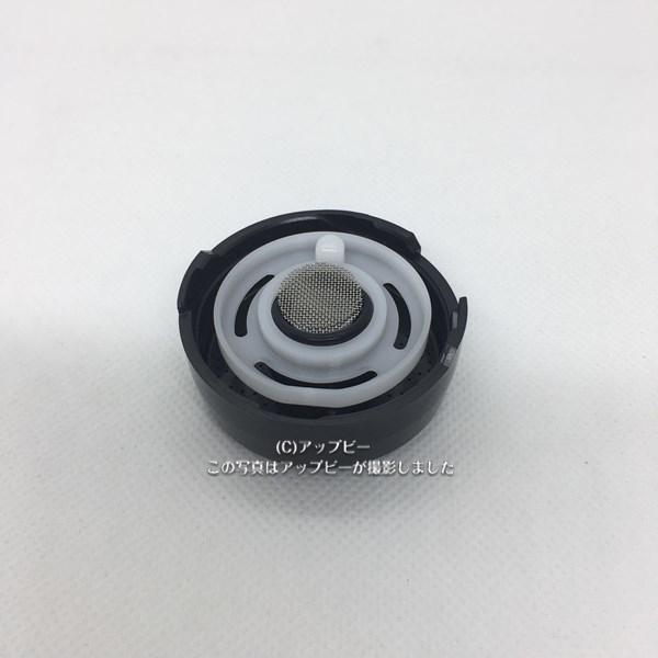 INAX イナックス LIXIL リクシル