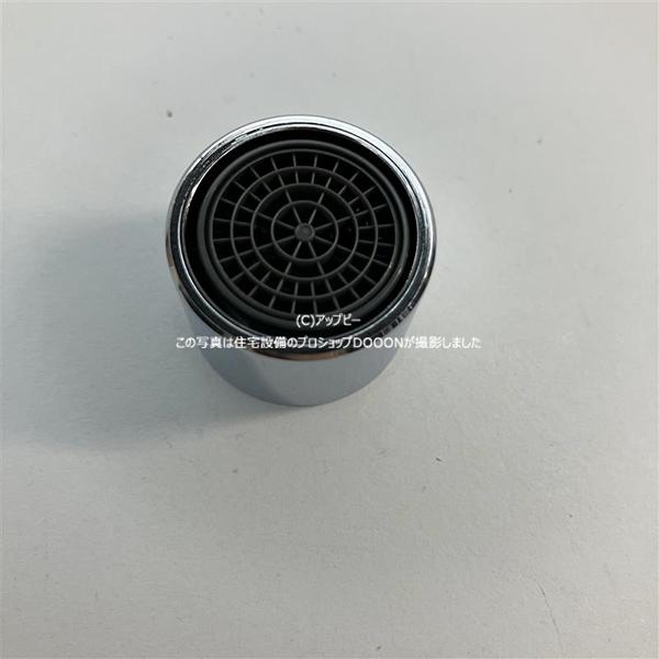 INAX イナックス LIXIL リクシル