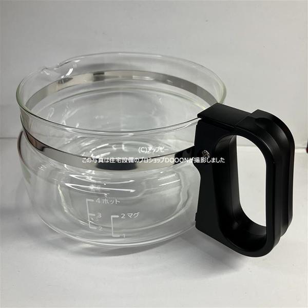 対応機種NC-A58※対応機種を必ず確認の上、ご注文をお願い致します。