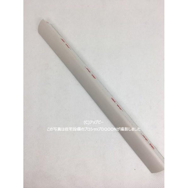 ご不在時の商品配達のご連絡のため、電話番号はなるべく携帯電話の番号を入力してください。TOTO　浴室部品　エプロンパッキン【AFKK00871＃FG2】適合エプロン品番：EKK21044#FG2