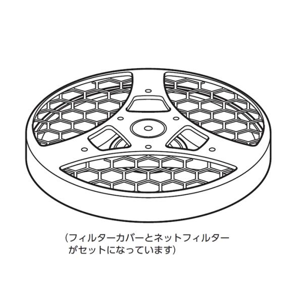 対応機種NH-D605-W※対応機種を必ず確認の上、ご注文をお願い致します。