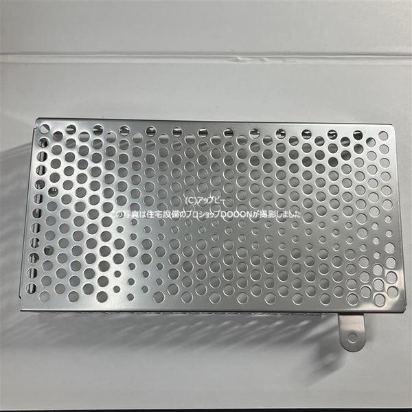 対応機種P-45RS7SJK、NP-45RS7S※必ず対応機種をお確かめの上、購入して下さい。