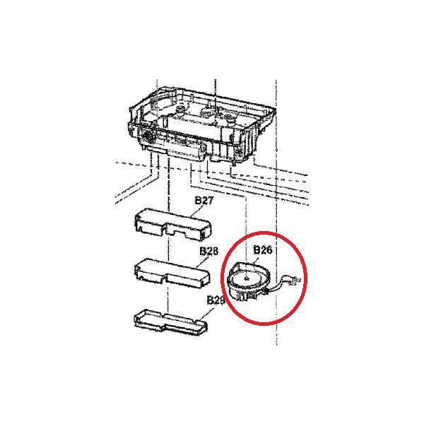 対応機種NP-TR6※必ず対応機種をお確かめの上、購入して下さい。※図番：B26が該当部品です。