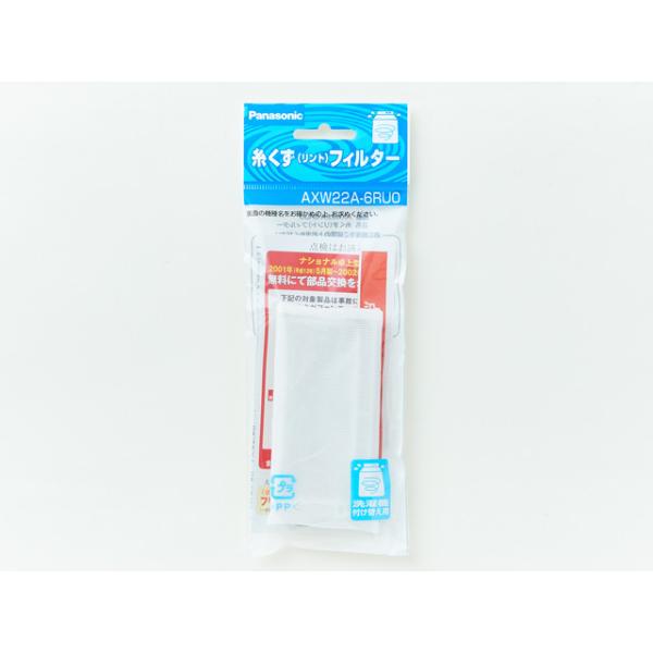 対応機種NA-FS60H1-CK、NA-FS60H2-CK、NA-F70PX6、NA-F70PX7、NA-F70PX8、NA-F70PX9、NA-F501K、NA-F502K、NA-F503K、NA-F504K、NA-F50B1、NA-F7...