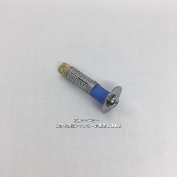 ご不在時の商品配達のご連絡のため、電話番号はなるべく携帯電話の番号を入力してください。☆INAX イナックス LIXIL リクシル　ＡＹボルト【AY-23W】】※注意2本必要な部品ですが、1本入りです！数量2個でご注文ください☆