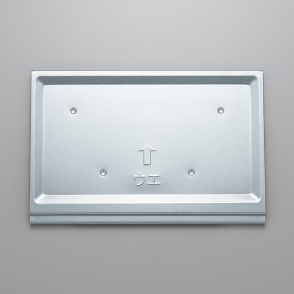 対応品番EQ-AB22-NM、EQ-AH22-BZ、EQ-AM22-BA、EQ-AP22E2-BA、EQ-AS22G-RA※対応品番を必ず確認の上、ご注文をお願い致します。