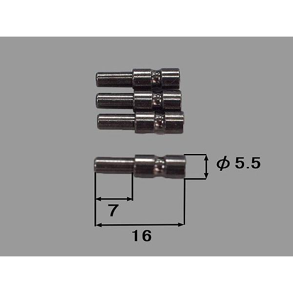 INAX/イナックス/LIXIL/リクシル棚受けダボ（4個入り）INAX イナックス LIXIL リクシル