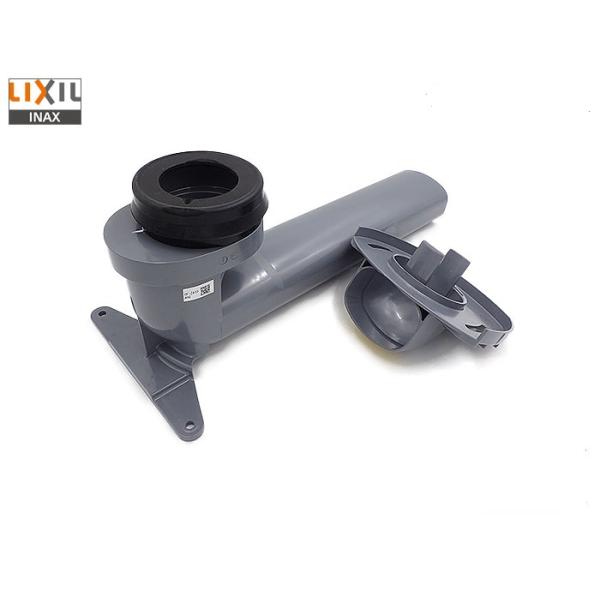 【商品説明】LIXIL大便器のアメージュZフチレスリトイレ便器で、既設便器が排水芯200〜550ミリ用になります。【適合便器】アメージュZリトイレ(フチレス)便器／BC-ZA10AH系、GBC-ZA10AH系、HBC-ZA10AH系、YBC...