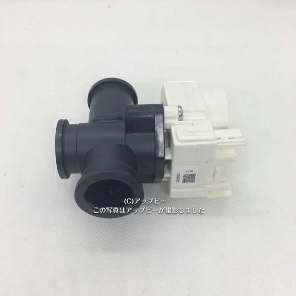 適合本体品番：TUN37NFVダイキン エコキュート関連部材 給湯混合弁【2533503】