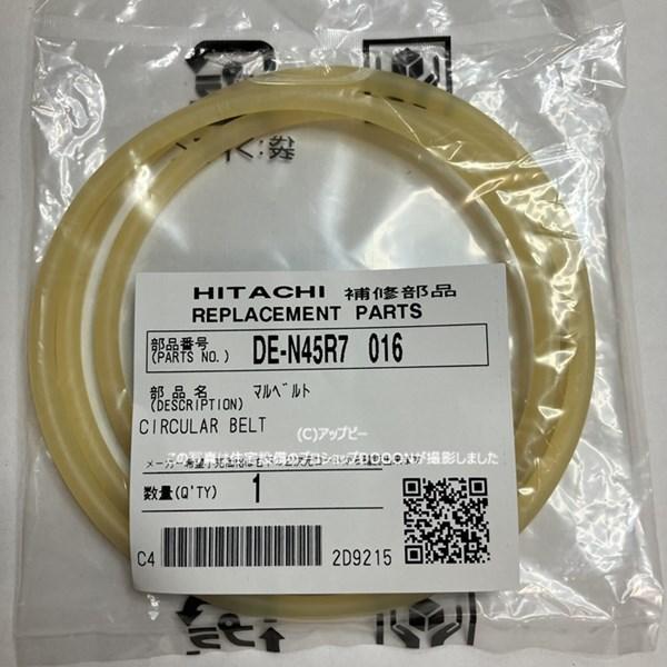 ベルト (マルベルト)