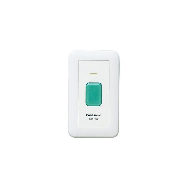 【発売日：1998年03月21日】特徴ワイヤレスコール用発信器です。壁に掛けての使用が可能です。連絡用押釦を付けておきたいトイレなどの場所に最適です。各所での呼び出しにご使用できます。仕様品名 壁掛発信器幅 (mm) 70奥行 (mm) 2...
