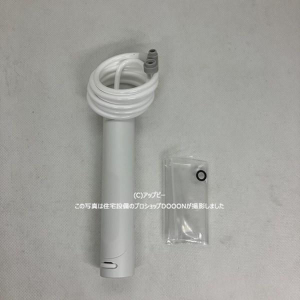 対応機種EW-CDJ73-W※対応機種を必ず確認の上、ご注文をお願い致します。