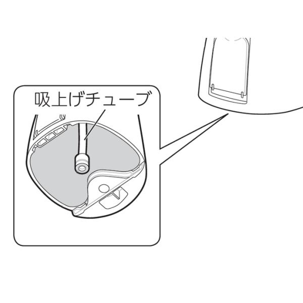 対応機種EW-DJ55-W、EW-DJ54-W、EW-DJ53-W、EW-DJ52-W※対応機種を必ず確認の上、ご注文をお願い致します。
