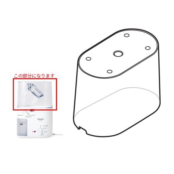 対応機種EW-KA65-W※対応機種を必ず確認の上、ご注文をお願い致します。