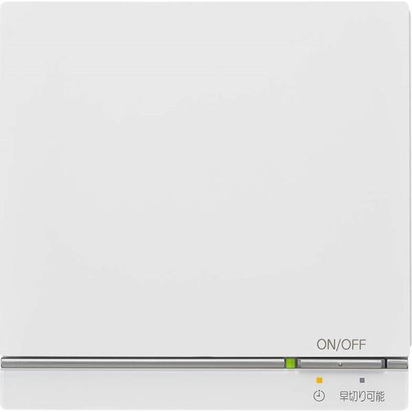 品名コード：25-5196シリーズ名：FC-09商品名：床暖房リモコン型式名：FC-09DR-E仕向先名：リンナイ小売価格：15600円希望小売価格（税込）：17160円重量(Kg)：0.36Kg質量_梱包時：外形寸法_高さ：120mm外形...