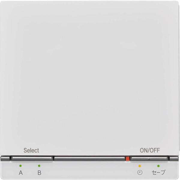 品名コード：26-7371シリーズ名：FC-W09DR商品名：床暖房リモコン型式名：FC-W09DR-S重量(Kg)：0.32Kg外形寸法_高さ：120mm外形寸法_幅：120mm外形寸法_奥行：15mm梱包＿高さ寸法：45梱包＿幅寸法：1...